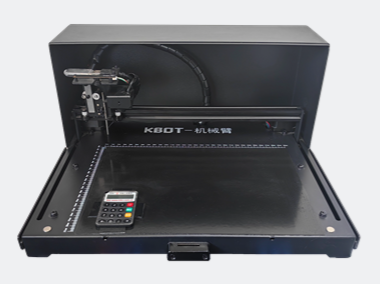 KBOT USBServer U盾集中管理一体化系列产品